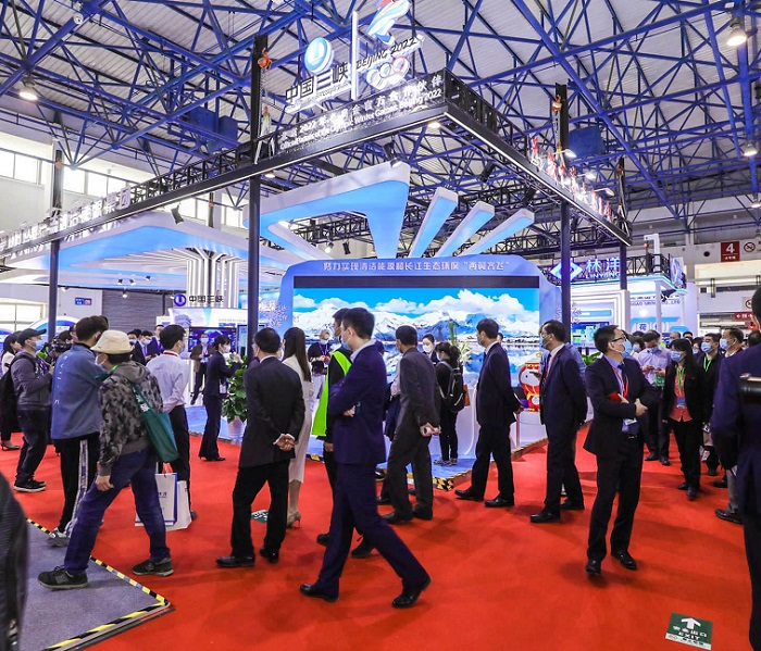 2023年中国（北京）国际清洁能源博览会Clean Energy Expo China/CEEC