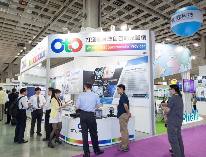 台湾光电及激光展览会OPTO Taiwan_时间_地点_门票_展位_世展网