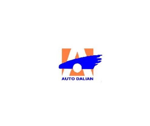 大连国际汽车展览会AUTO DALIAN_时间_地点_门票_展位_世展网