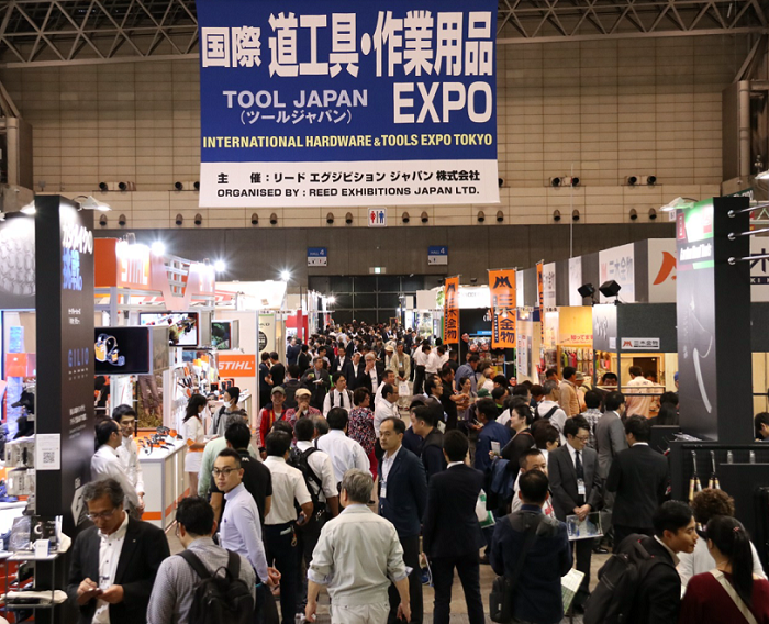 五金建材暖通 南京信升国际展览有限公司