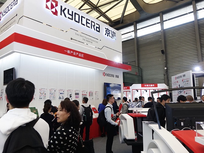 2023年慕尼黑上海电子展览会electronica China_时间_地点_门票_展位_世展网