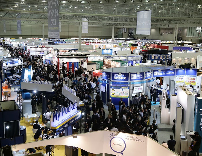 2023年日本东京IT消费电子展览会秋季Japan IT Week Autumn_时间_地点_门票_展位_世展网