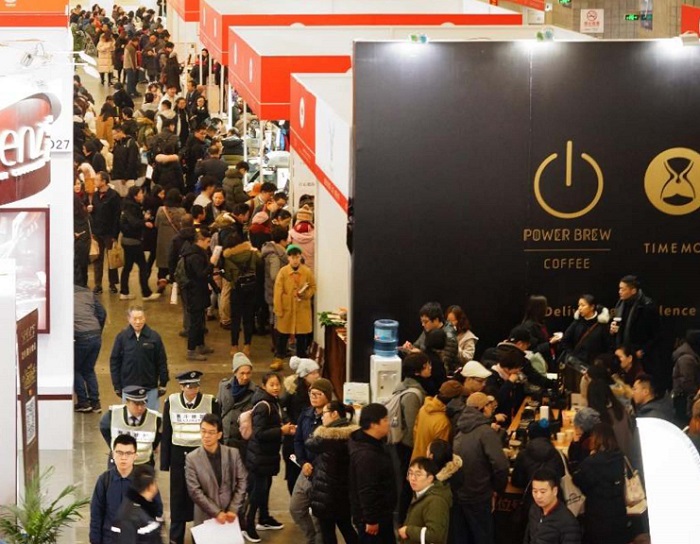 2023年上海咖啡节-上海咖啡展_门票_时间地点_会刊名录-世展网