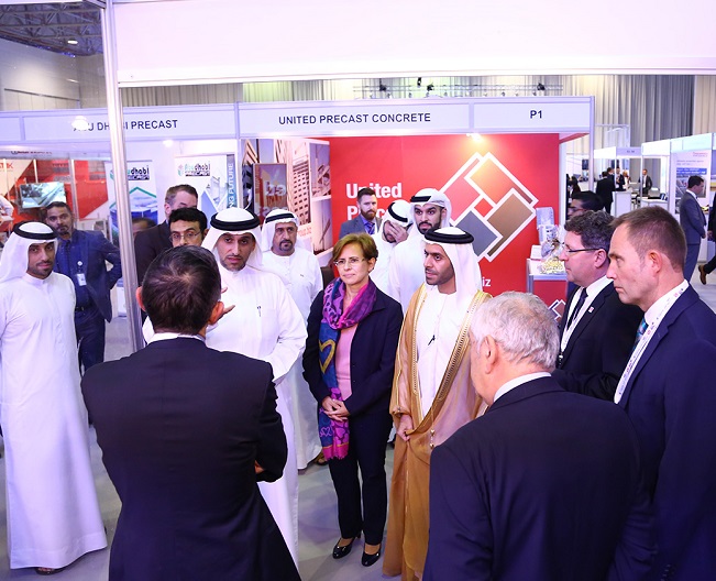 2023年中东迪拜混凝土展览会Middle East Concrete_时间_地点_门票_展位_世展网