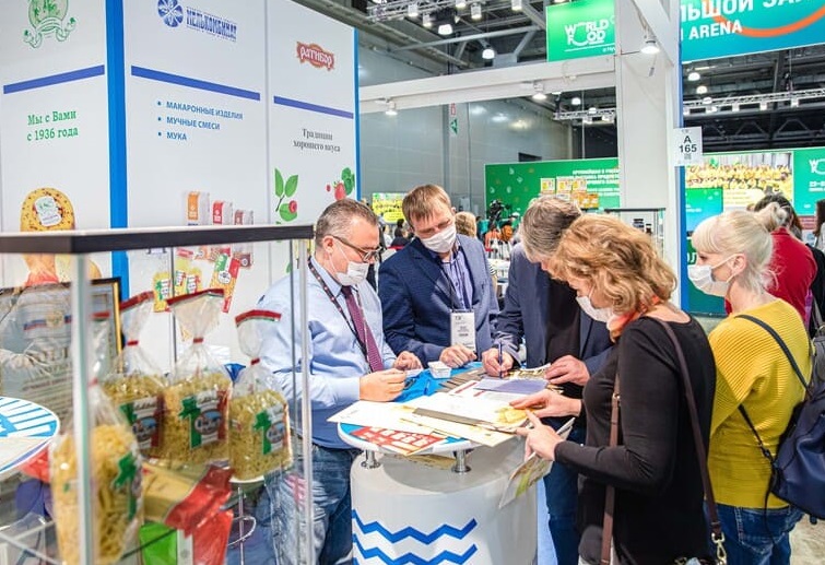 2023年俄罗斯莫斯科食品展览会World Food Moscow_时间_地点_门票_展位_世展网