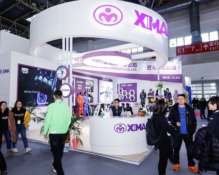 2024年北京国际户外及运动用品展览会ISPO Beijing