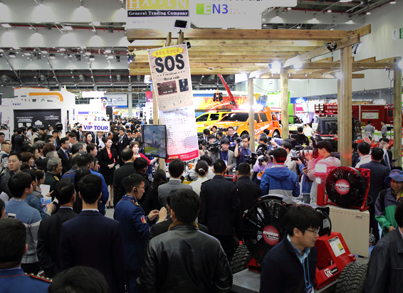 2024年韩国大邱消防展览会_门票_时间地址_展商名录-世展网