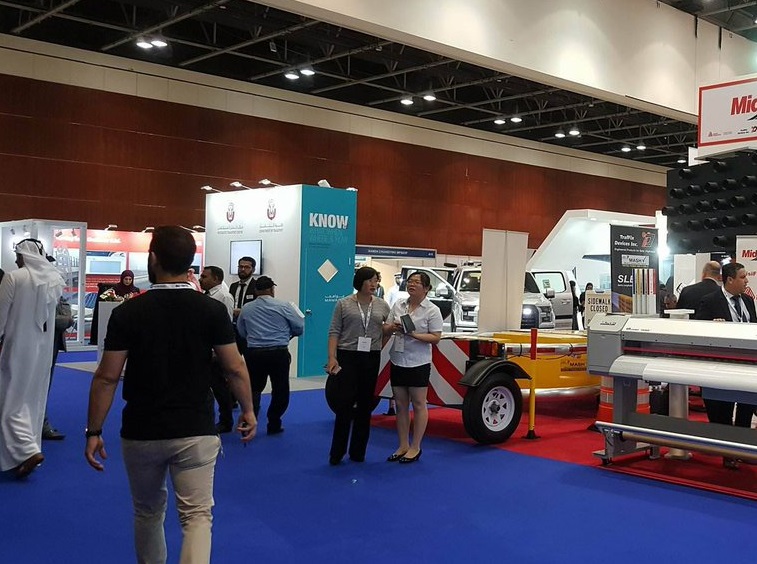 2024年沙特铁路公路交通展览会Saudi Intermobility Expo