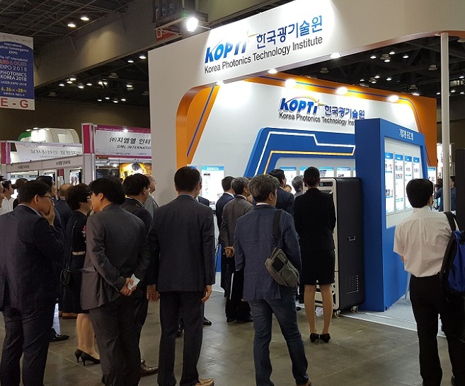 2023年韩国首尔LED、OLED照明展览会LED & OLED Expo_时间_地点_门票_展位_世展网