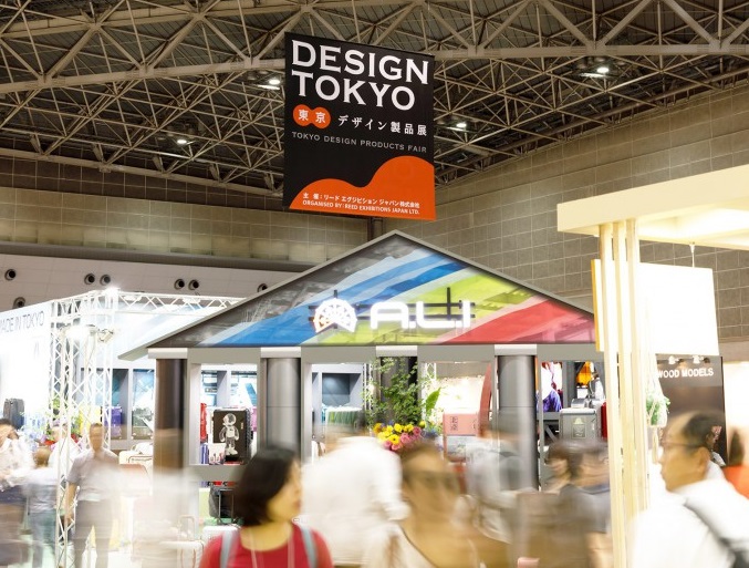 2024年日本东京设计展览会_门票_时间地址_展商名录-世展网