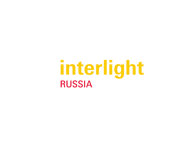2023年俄罗斯莫斯科照明展览会Interlight Moscow_时间_地点_门票_展位_世展网