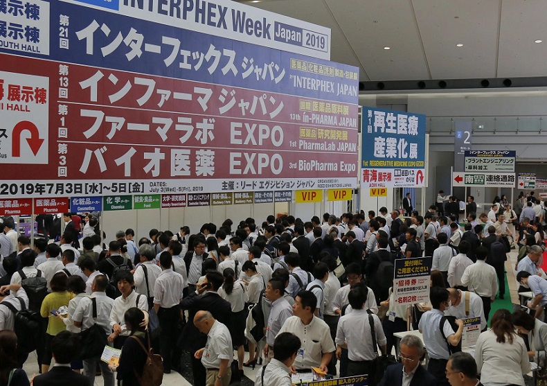 2023年日本全球生命科学展_门票_时间地址_展商名录-世展网