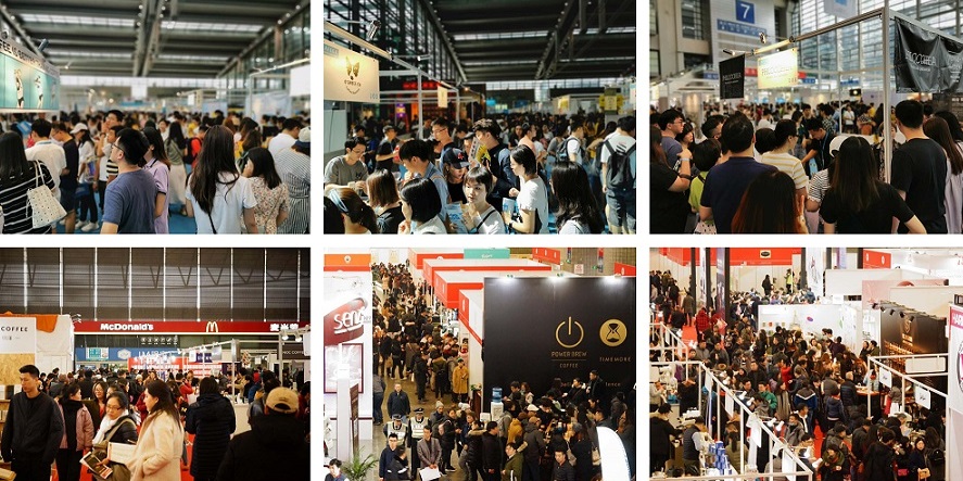 2024年深圳咖啡节-深圳咖啡展_门票_时间地点_会刊名录-世展网