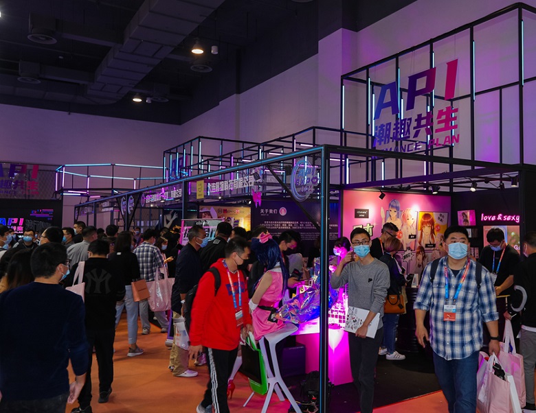 2024年上海国际情趣生活及健康产业展API EXPO