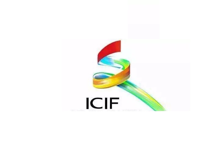 参展商名单-2023年深圳国际文化产业博览交易会ICIF文博会-参展企业有哪些？参展商名录_电子会刊_展商名片-世展网