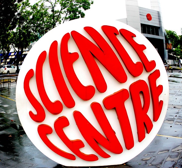 新加坡科学馆_2024年近期展会_排期表_地址路线_介绍-世展网