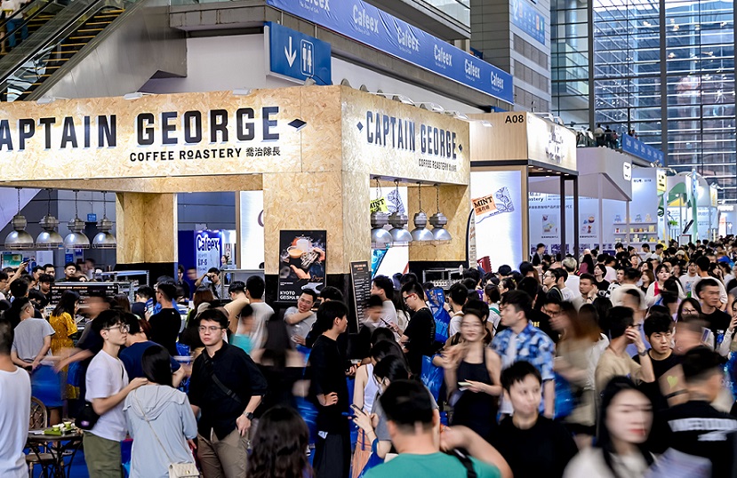 2024年上海咖啡节-上海咖啡展CAFEEX