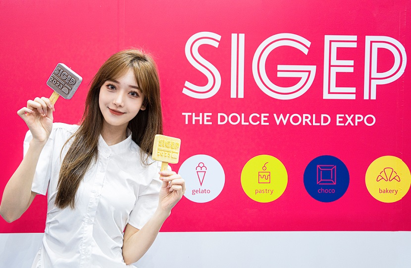 2024年深圳国际冰淇淋、烘焙及咖啡展览会 SIGEP China将于2024年04月24-26日举办_门票预定、展商名录会刊申请-世展网